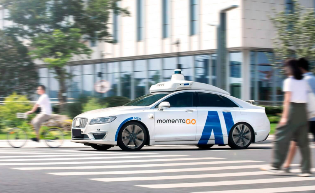 Momenta回应回港IPO！之前累计融资超85亿_创事记_新浪科技_新浪网