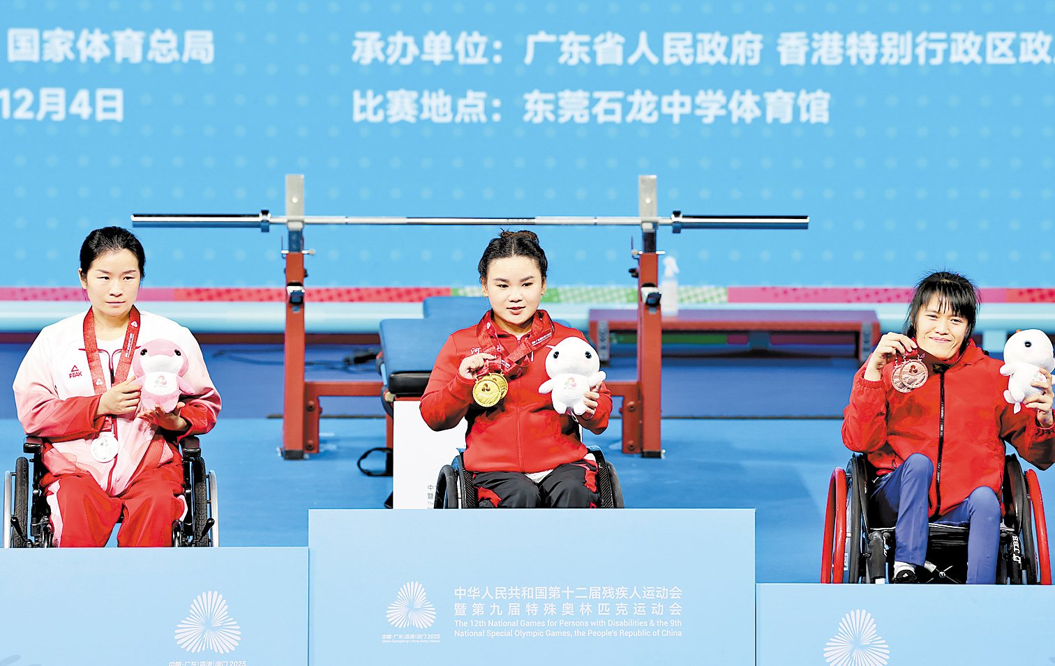 河北263名运动员全力以赴争突破|河北_新浪财经_新浪网