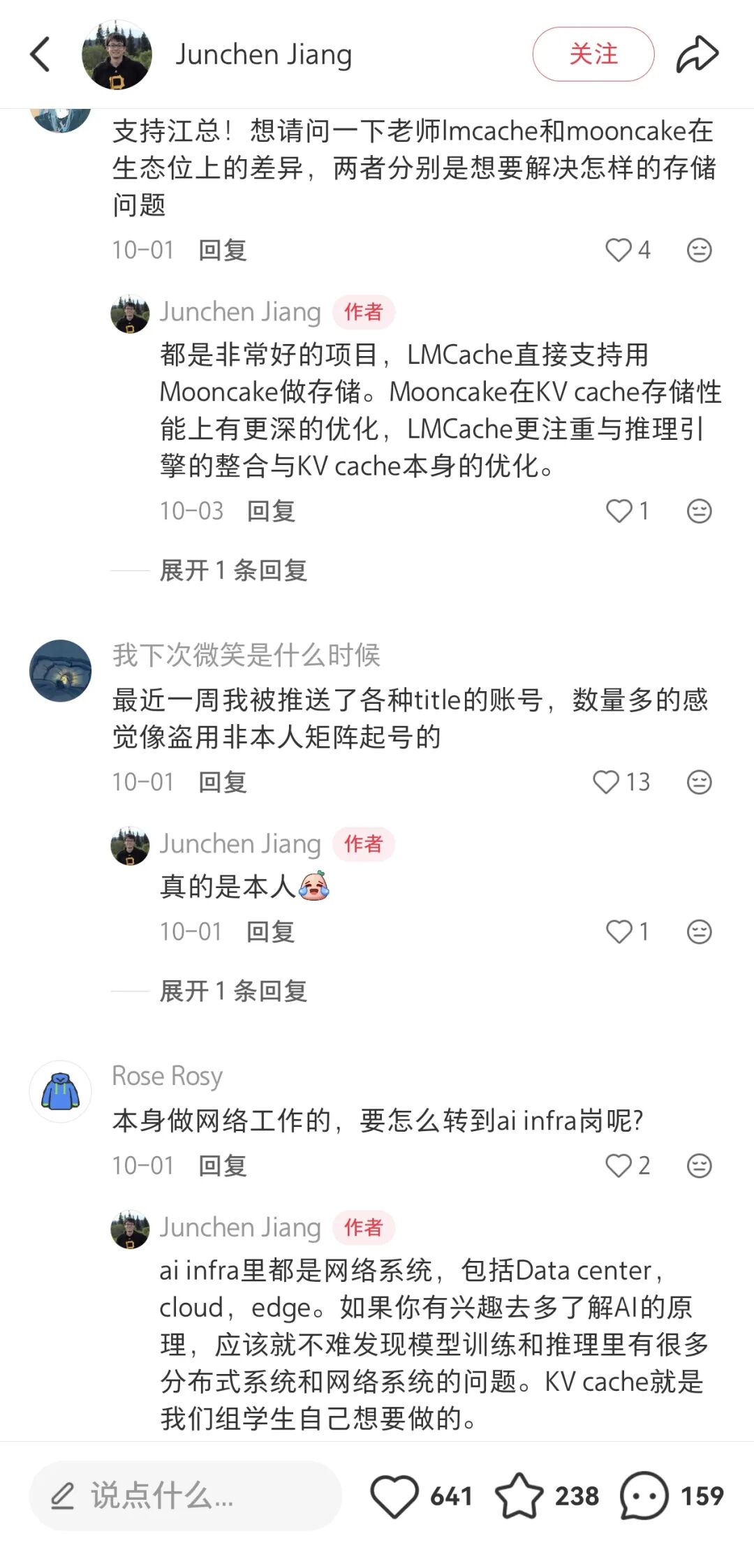 当莫言、刘擎、余秀华们在小红书评论区开启“真人秀”__财经头条
