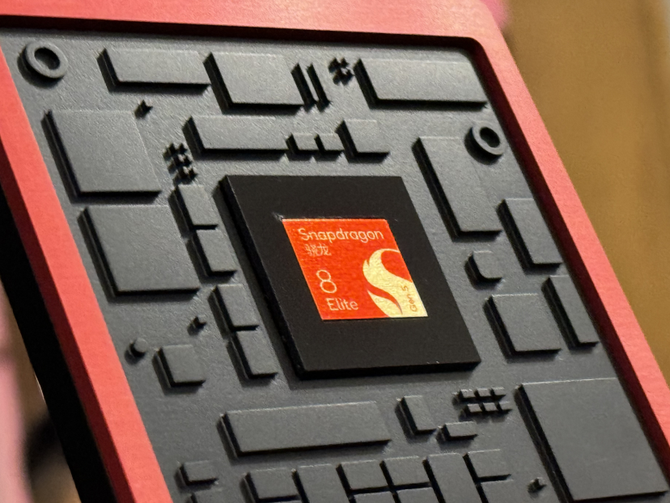 春节前唯一Ultra！小米17 Ultra 发布倒计时，价格或 6299 起|小米|高通_新浪科技_新浪网