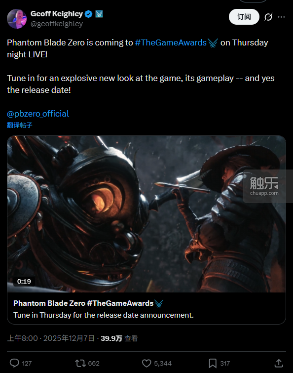 TGA 的奖项为什么颁着颁着就“权威”了？_新浪科技_新浪网