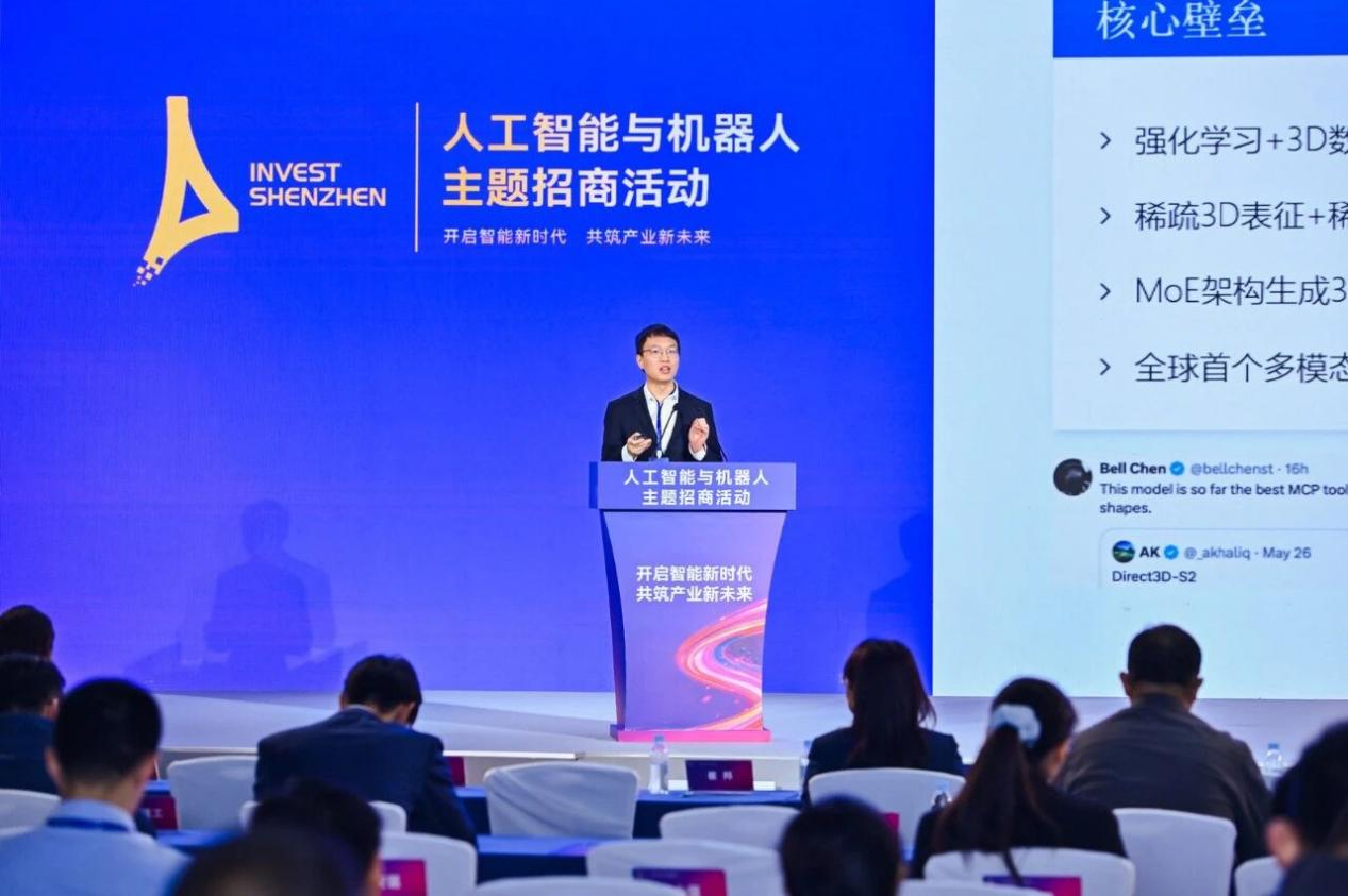 3D AIGC 迎来架构级重构：Neural4D-2.5首创“原生贴图与感知一体化”|3D|贴图|原生|模型|人工智能_新浪新闻