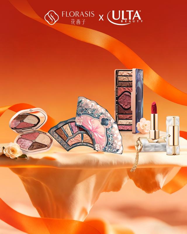 花西子宣布正式入驻美国Ulta Beauty线上美妆零售平台|花西子_新浪财经_新浪网