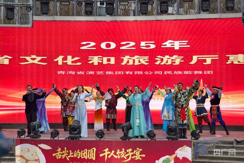 冬至暖西宁 千人饺子宴煮出团圆味|西宁|饺子|张海东_手机新浪网