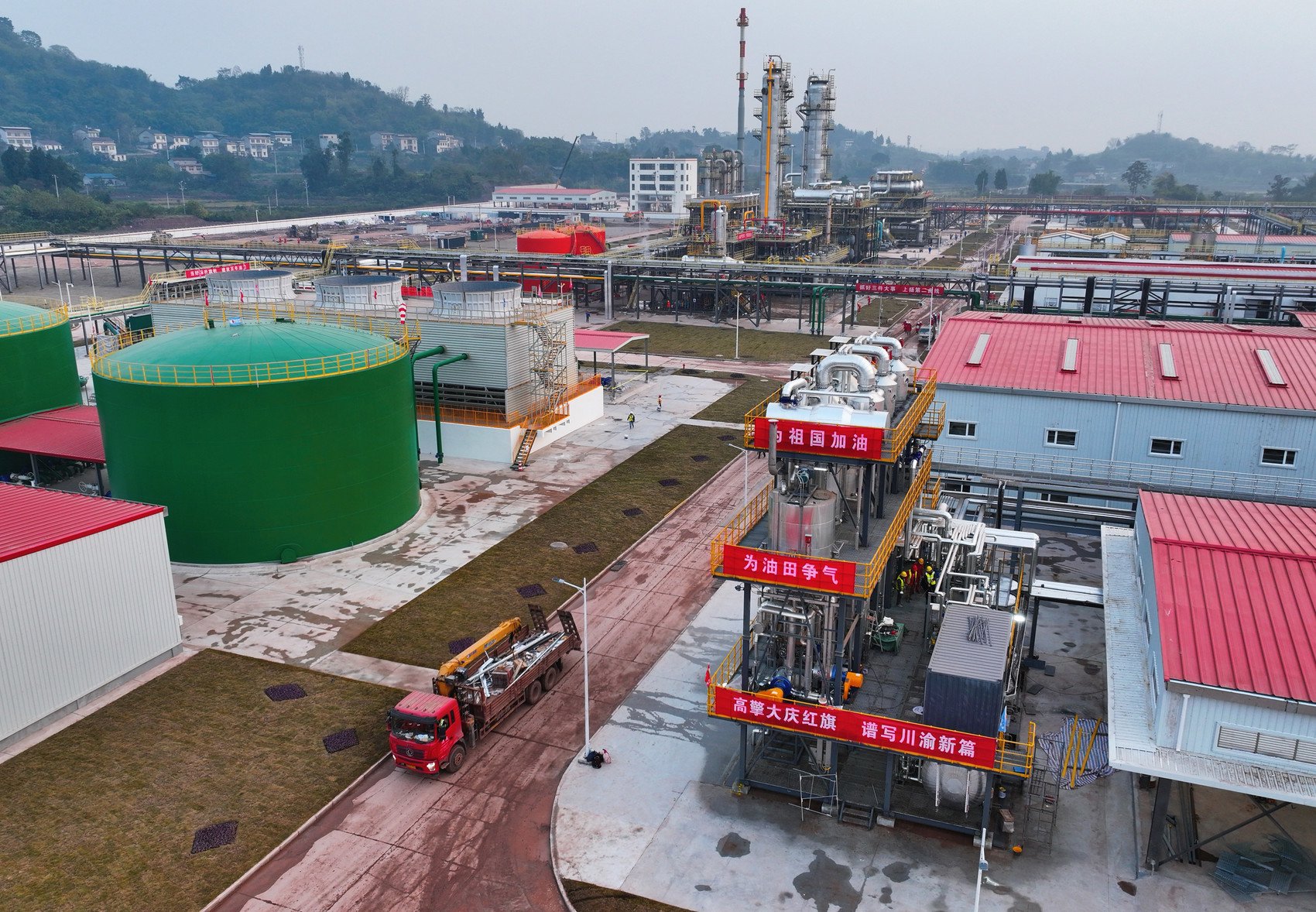 探寻开放新格局，这场主题调研采访活动为何选择广安？|广安市_新浪财经_新浪网