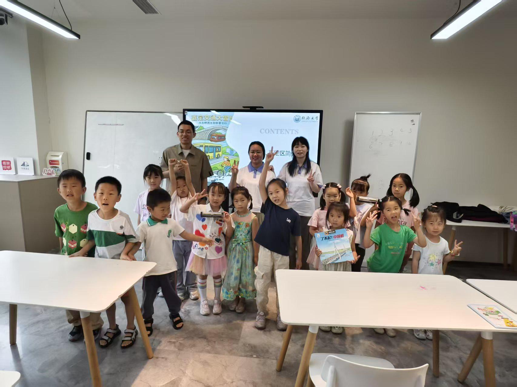 同济大学交通学院：科创为翼乘风起 实践作轮载知行_新浪财经_新浪网