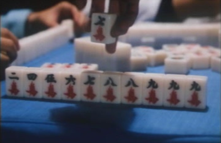 中国麻将，最初是如何让美国男女老少痴迷的？|麻将_新浪财经_新浪网