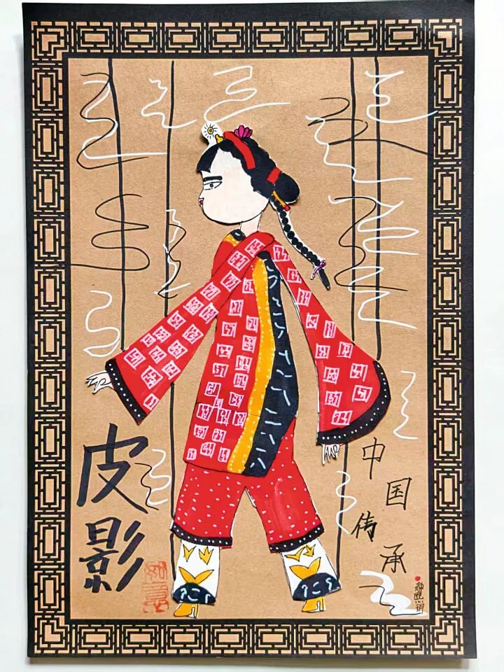 喜报！是谁的作品登上了《中国少年报》|湖北省_新浪财经_新浪网