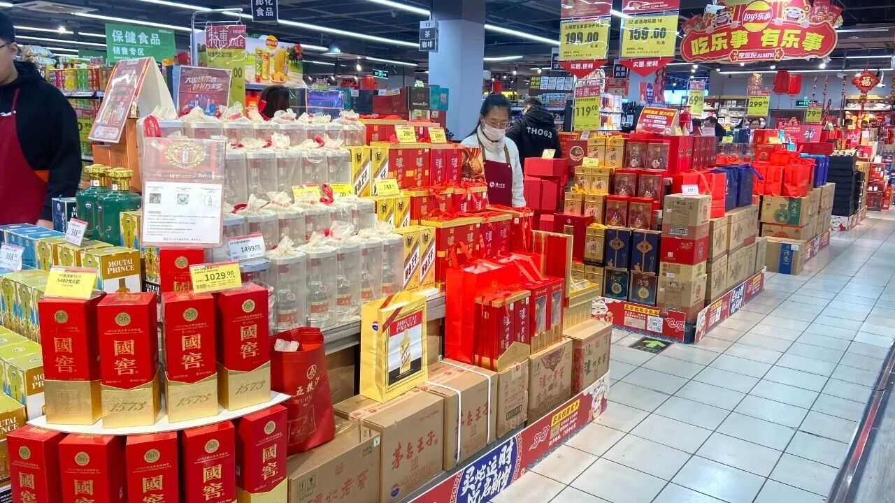 当经销商大会不为“订货”，只聊“共识”的时候······|五粮液_新浪财经_新浪网