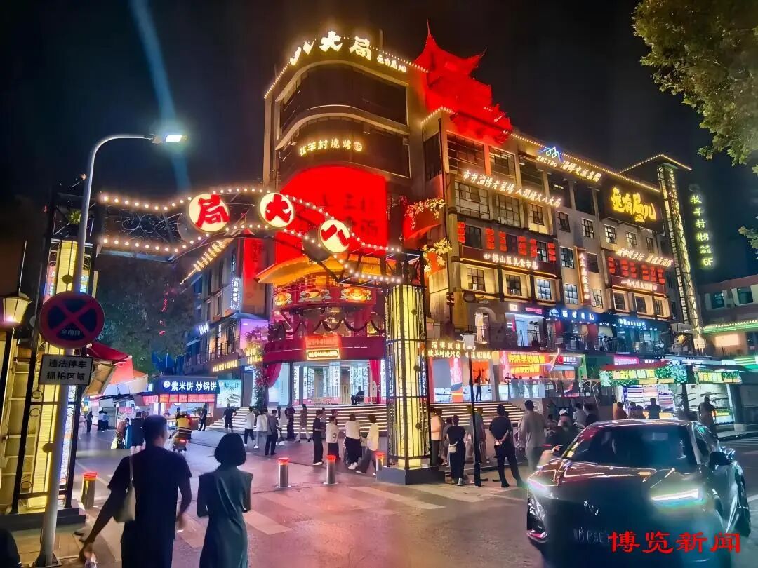 淄博市新增2处省级旅游休闲街区|淄博市_新浪财经_新浪网