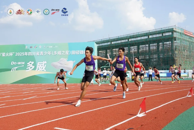 深度发力体教融合 四川谋划青少年体育新图景|四川_新浪财经_新浪网