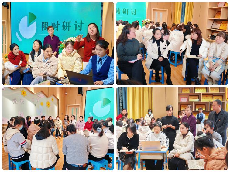 灞桥区开展第二届幼儿园教学新秀大赛优秀课例展示暨大教研活动|学前教育_新浪财经_新浪网