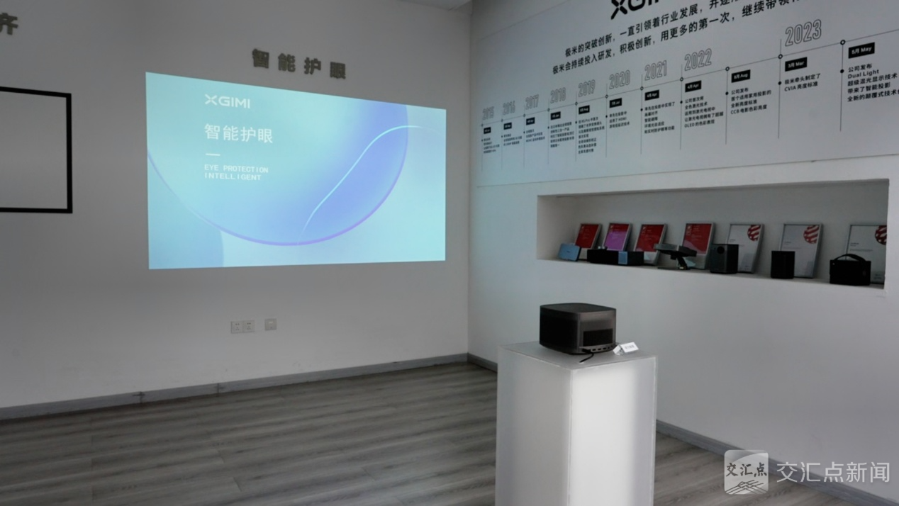 经济大省挑大梁·高手在“民”间｜八大“定点”，诠释何以“新川商”|极米_新浪财经_新浪网