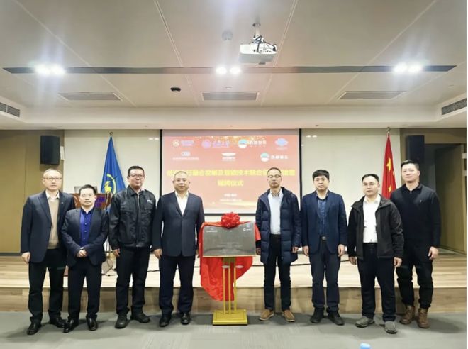 低空飞行联合实验室在渝成立|重庆市_新浪财经_新浪网