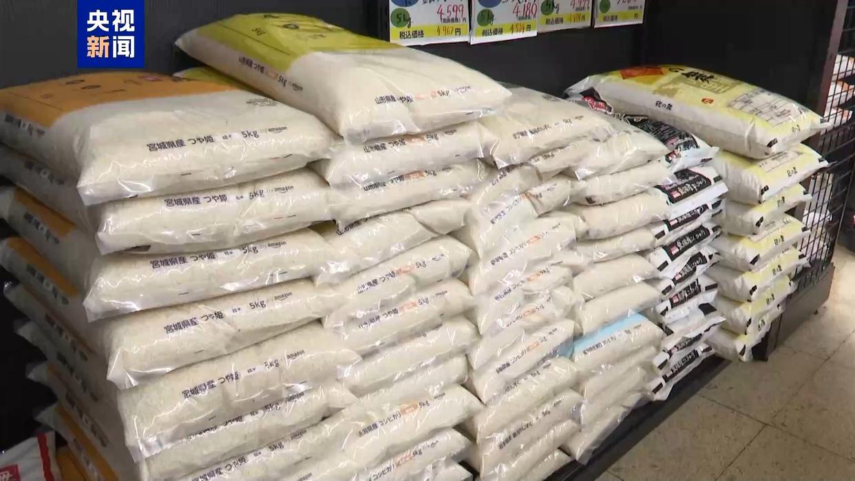 日本米蛋价高不下 鸡蛋拌饭水涨船高|日本|鸡蛋|人民币_新浪新闻