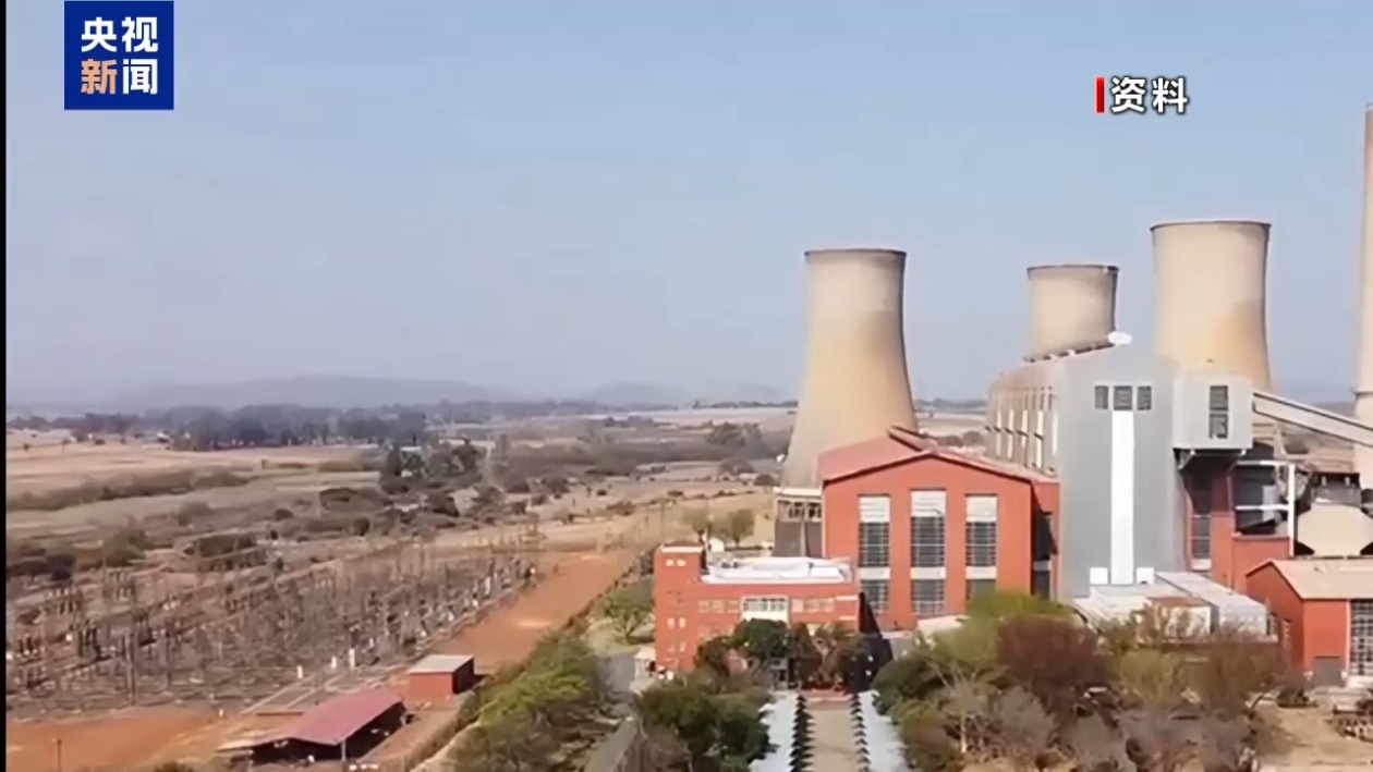 南非行政首都电缆被盗引发变电站火灾 多地持续停电|南非_新浪财经_新浪网