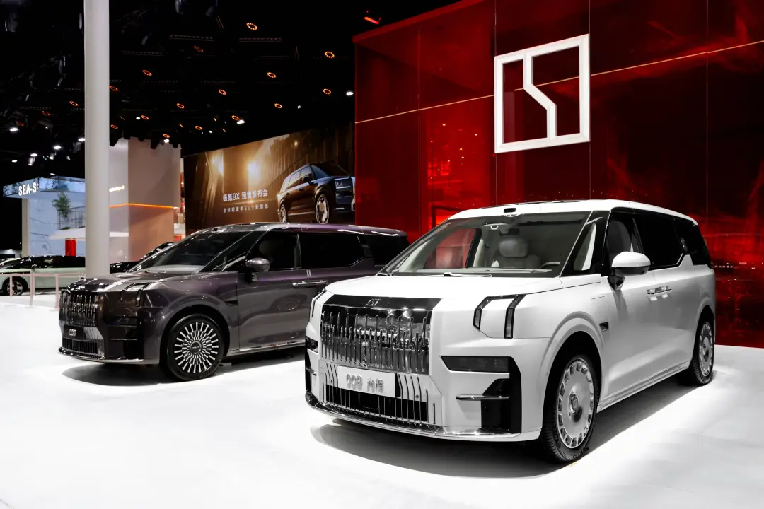 官宣！极氪汽车，正式退市|极氪_新浪财经_新浪网