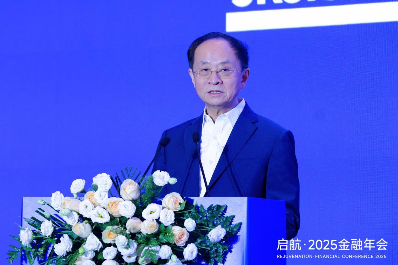 问道“十五五”，金融界“启航·2025金融年会”召开，百位专家谈“新开局、新动能、新征程”，中国经济和资本市场或迎黄金时代|中国经济_新浪财经_新浪网