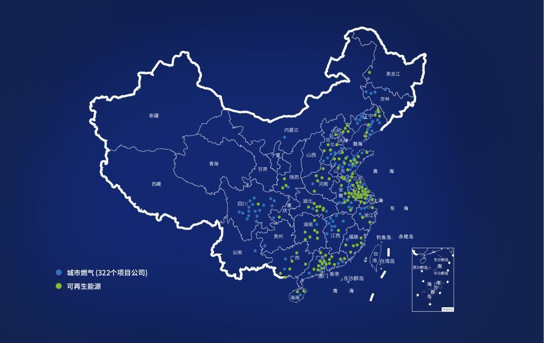 三期累计18亿，港华能源类REITs做对了什么？|资产_新浪财经_新浪网