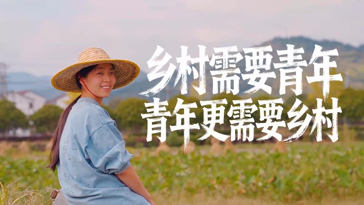 村里来了一个阿琦_新浪财经_新浪网