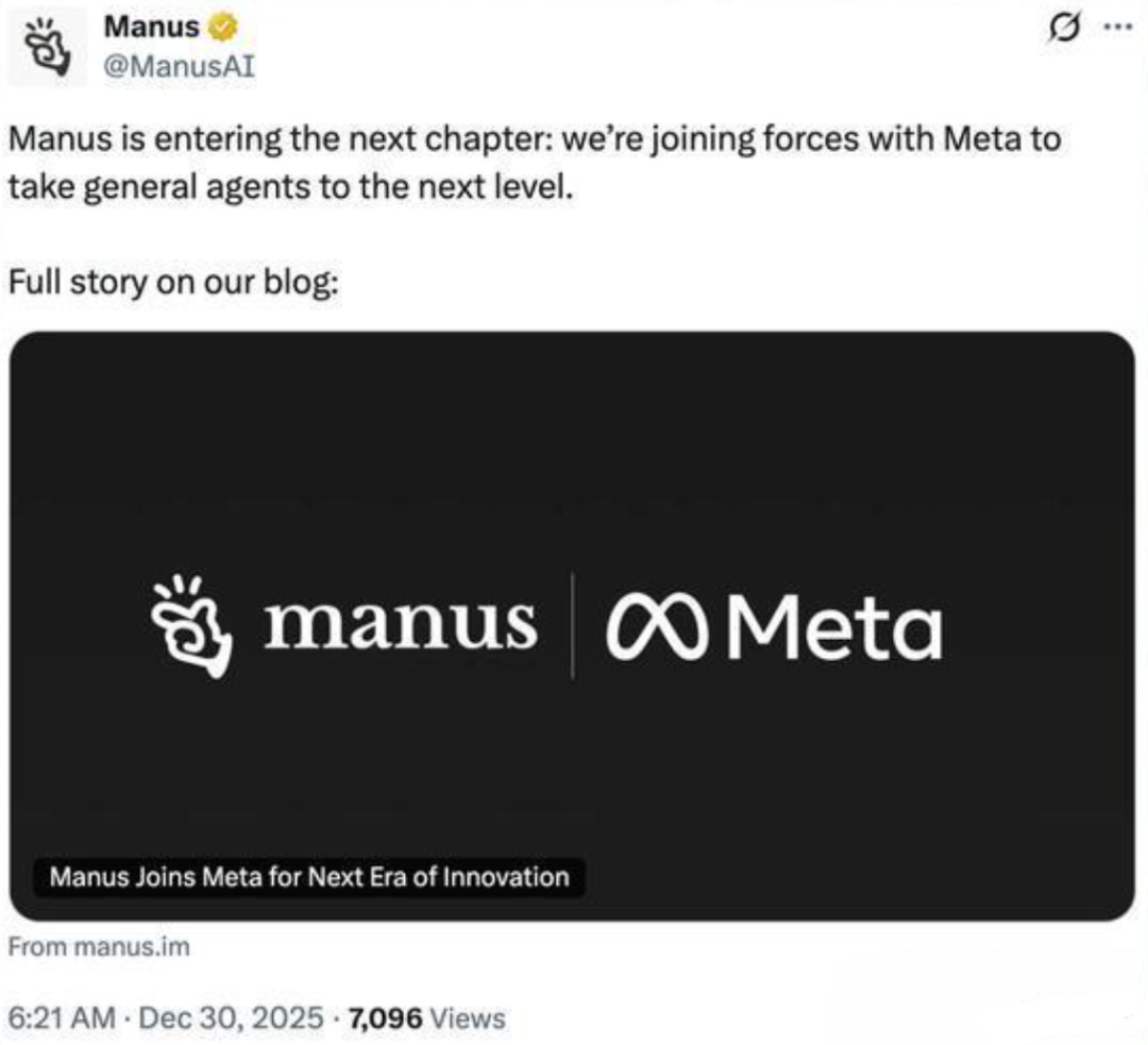 Manus被Meta数十亿美元收购背后：创始人肖弘复盘至暗时刻|AI_新浪财经_新浪网