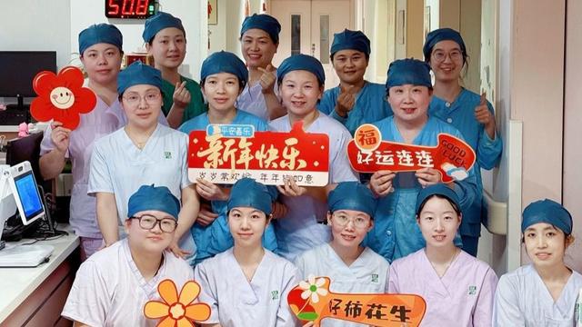 上海元旦宝宝组团报到！小名“可乐”“悠悠”，大名藏着父母最暖期许|上海市_新浪财经_新浪网