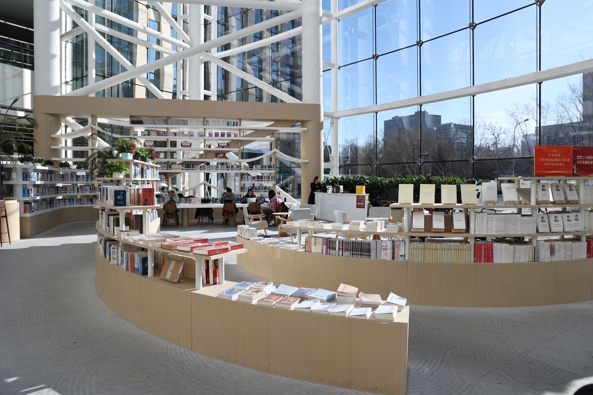 北京市政务服务中心焕新升级！除春节假期外全年开放|北京市_新浪财经_新浪网