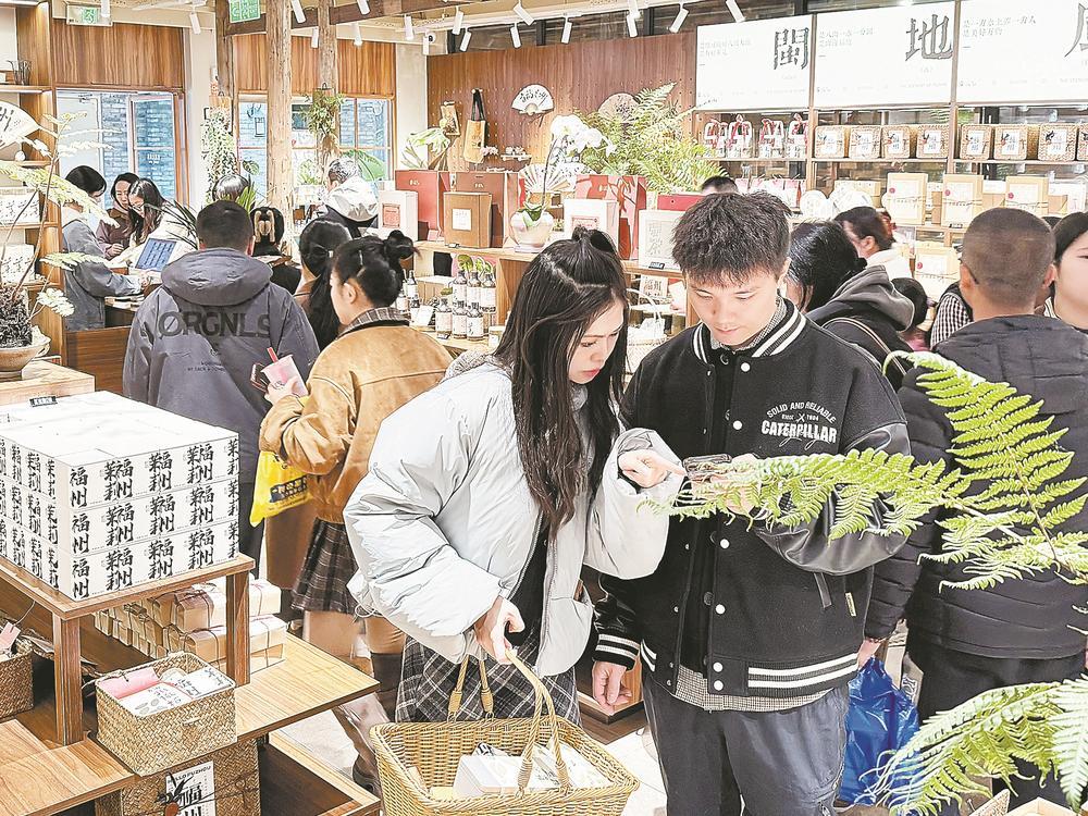 国潮澎湃撞古今|国潮_新浪财经_新浪网