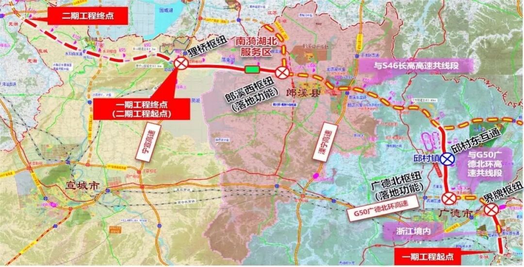 华设出品丨集团承担的杭合高速公路宣城段一期工程顺利通过施工图设计审查|高速公路_新浪财经_新浪网