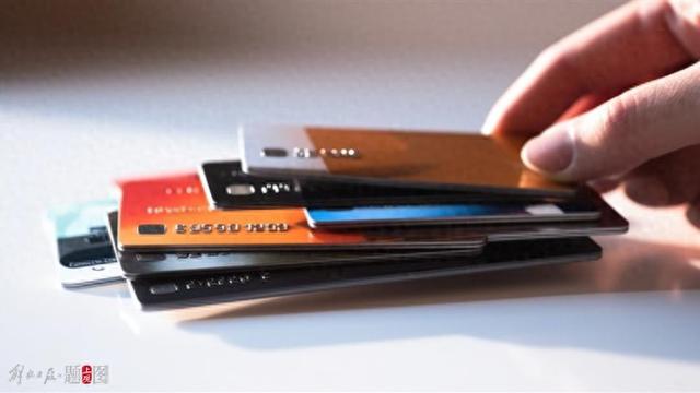 央行信用修复新政落地，多地网友晒逾期“清零”截图|个人征信|5月推荐榜|富民银行|银行股|银行相关基金_手机新浪网