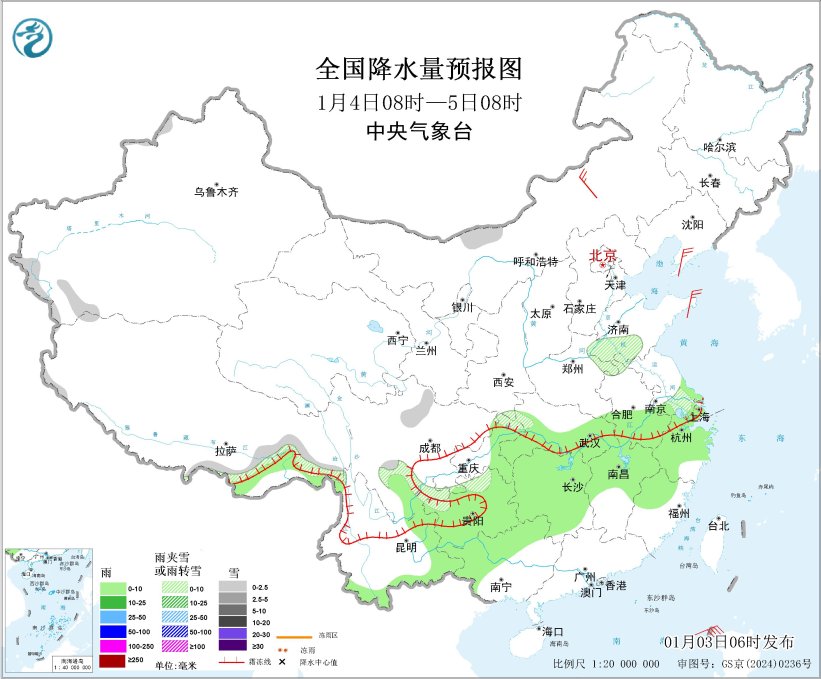 西南地区等地有雨雪|中东部_新浪财经_新浪网