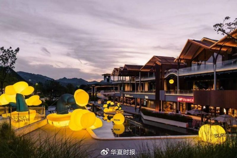 情绪价值当道，微度假地产走出“独立行情”，“非标商业”成破局关键|北京市|运营|活动|文化|持续_新浪新闻