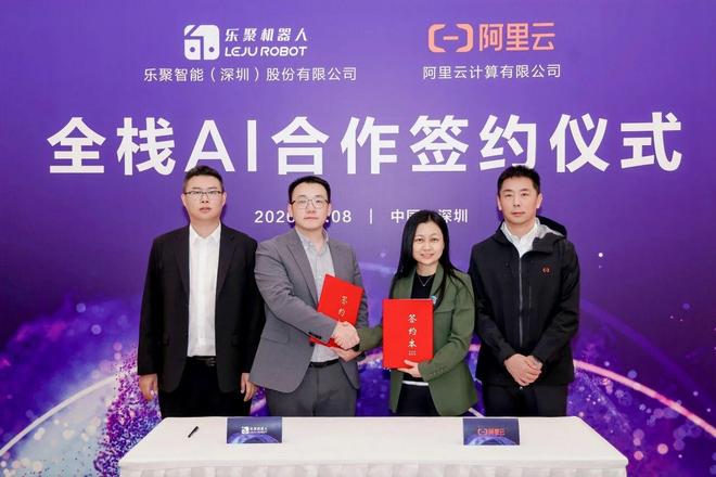 发布多模态交互开发套件，发力硬件抢占入口！阿里云已兵分两条路布局AI手机|徐栋|时代财经|AI眼镜|中兴|努比亚_新浪新闻