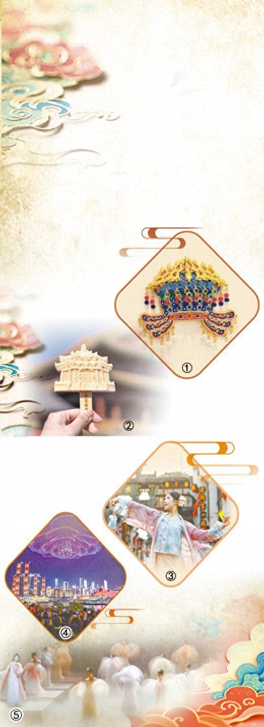 传统元素为新年文化活动增色|牡丹亭_新浪财经_新浪网