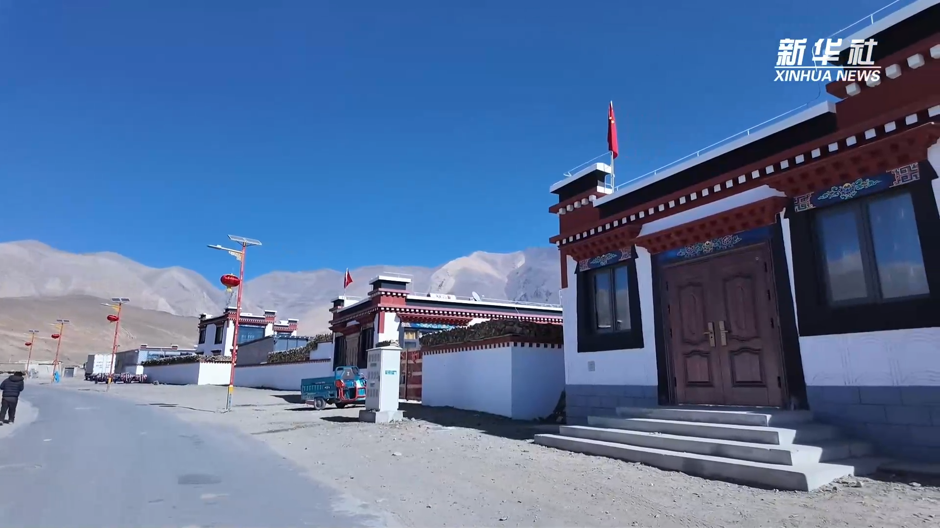 定日新生｜吾乡·新居|地震_新浪财经_新浪网