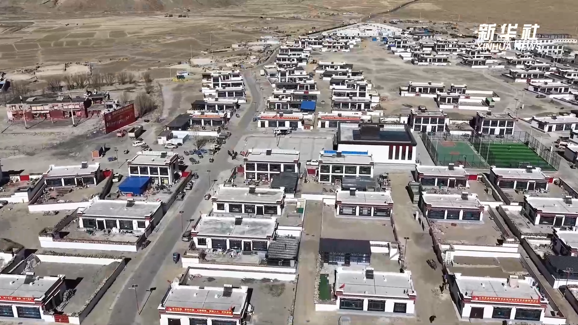 定日新生｜吾乡·新居|地震_新浪财经_新浪网