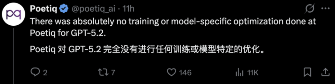 GPT-5.2考赢人类！OpenAI警告：大模型能力已过剩，AGI天花板不是AI_新浪财经_新浪网