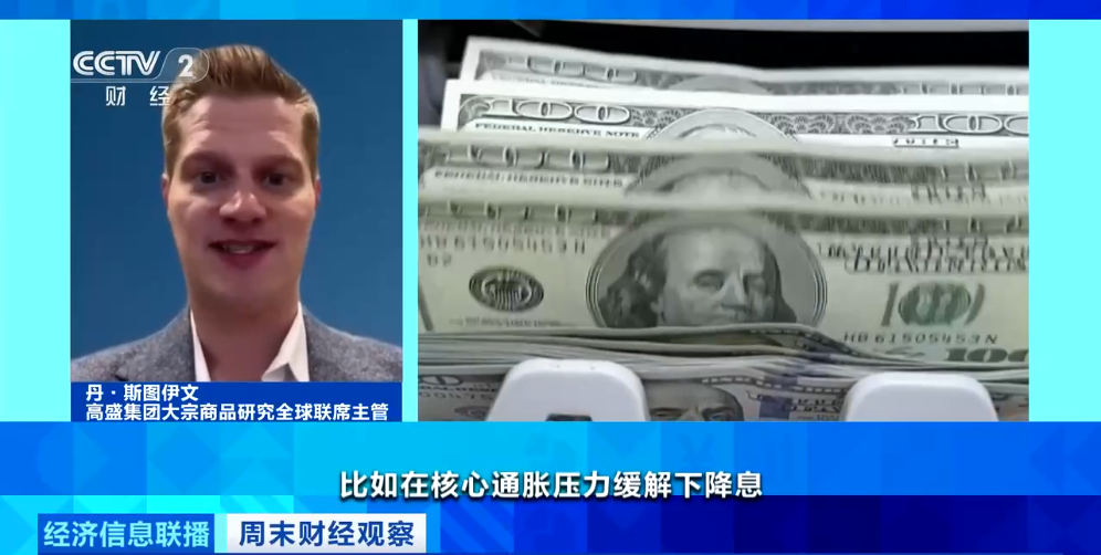 金价、银价大幅波动！原因找到了|贵金属_新浪财经_新浪网
