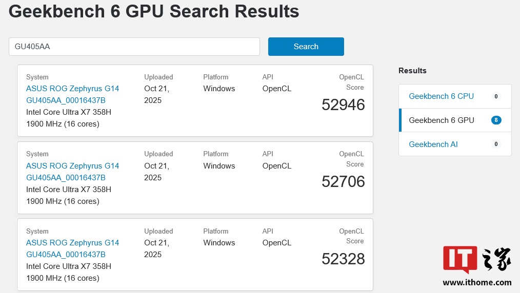 华硕放弃推出 "Panther Lake H 12Xe" 版 ROG 幻 14 Air 笔记本|华硕|内存|IT之家_新浪科技_新浪网