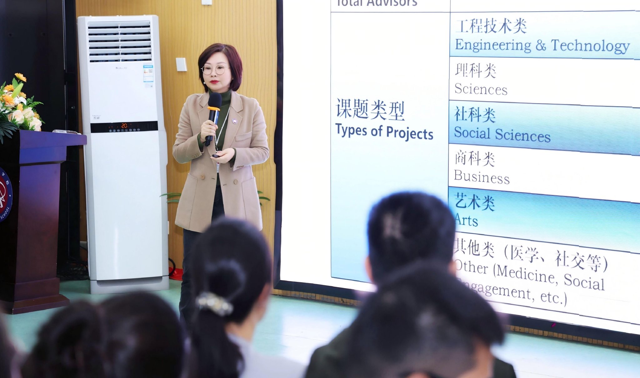 中外院士安生论道，共创未来“出题者”之路|院士_新浪财经_新浪网