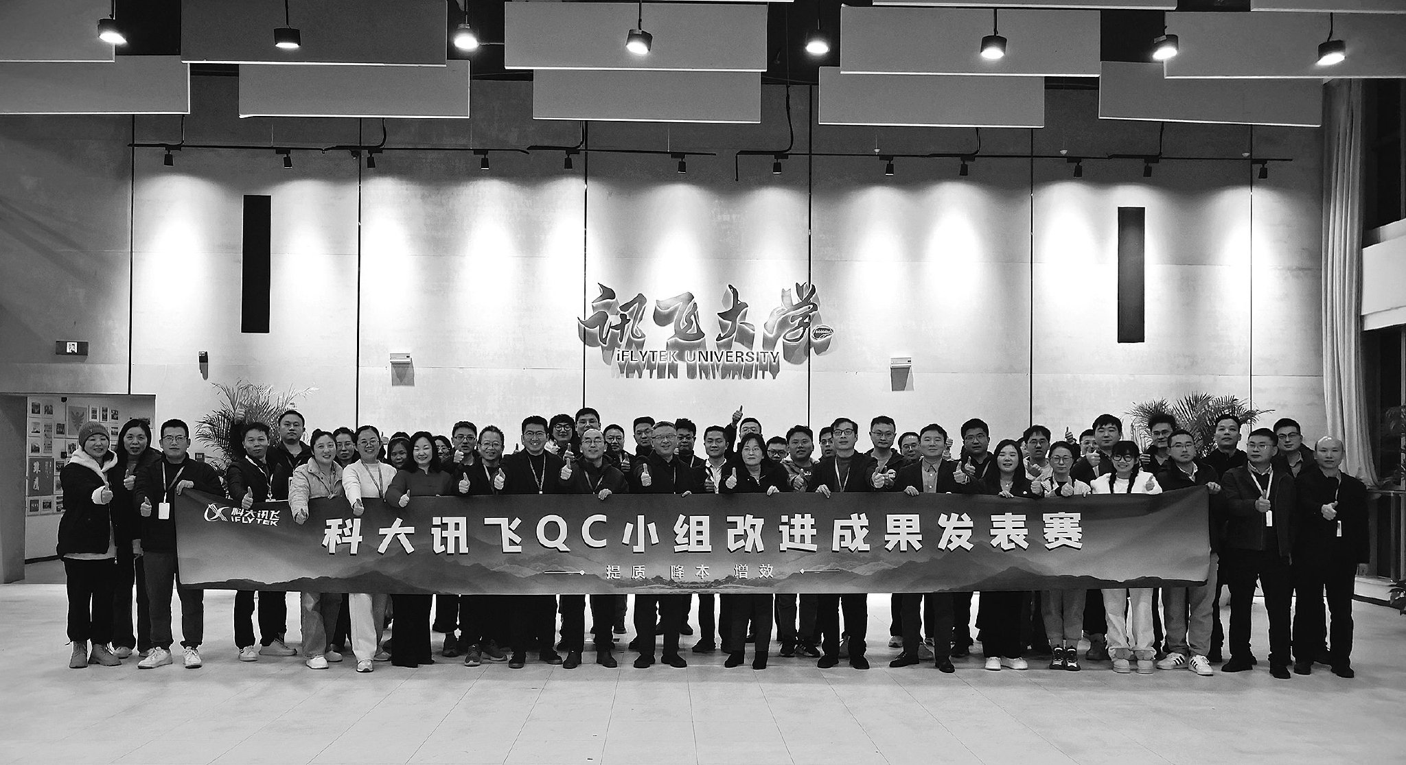 “小改进”撬动“大效益”_新浪财经_新浪网