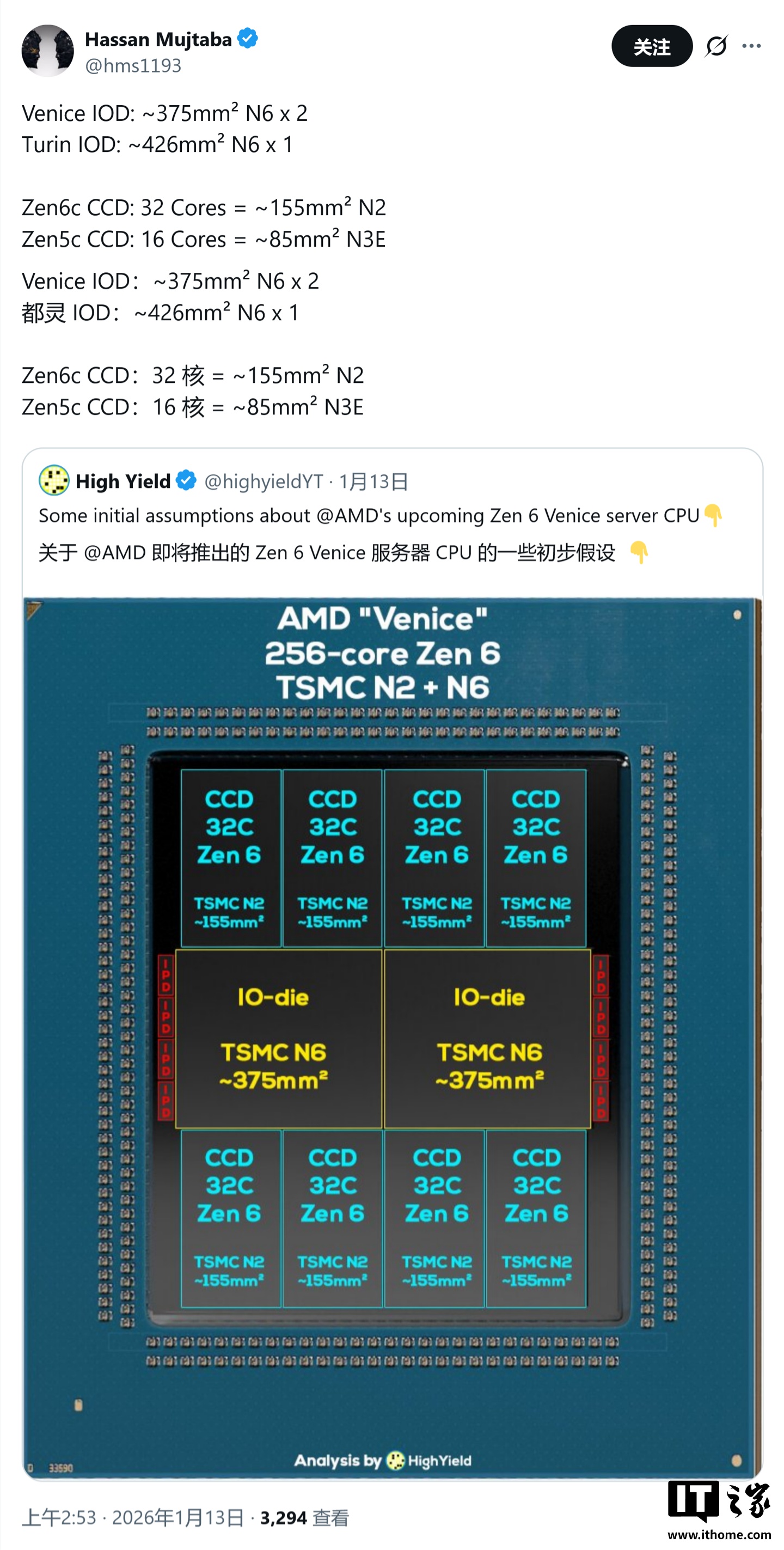 AMD 2nm 巨兽 Venice 霄龙处理器曝光：256 颗 Zen 6C 核心、1GB L3 缓存|CPU|台积电|数据中心|下一代|面积 ...