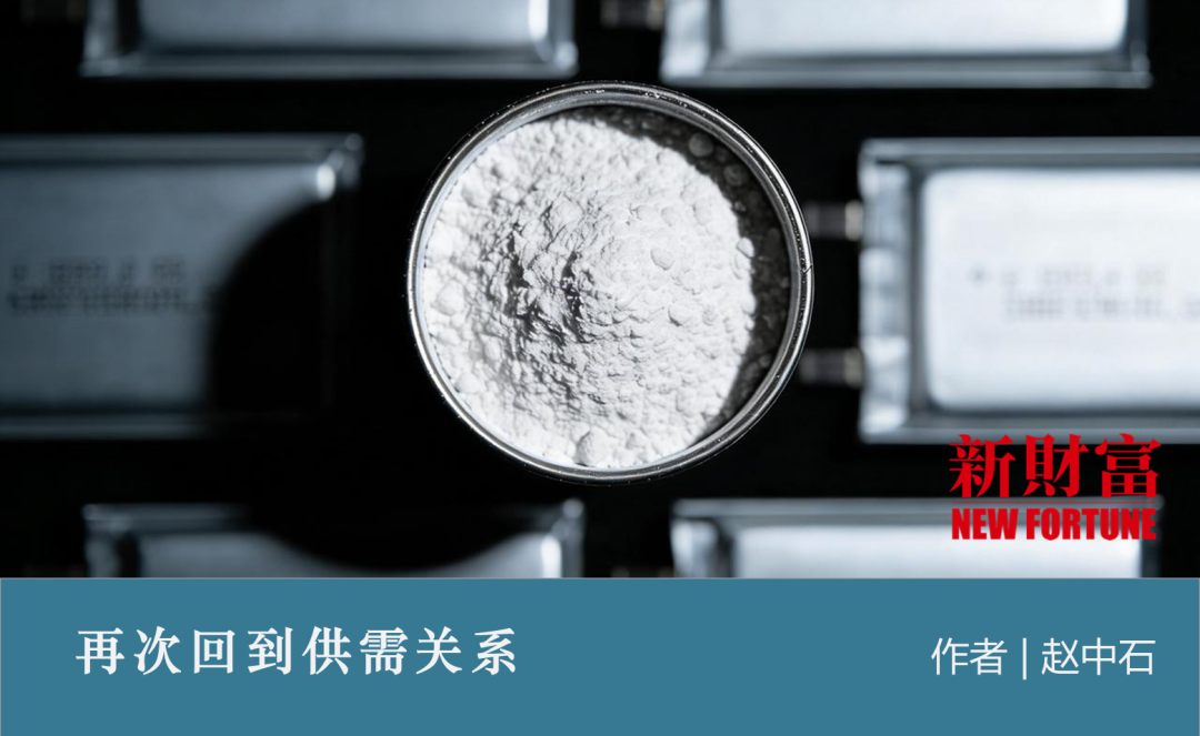 谁卡住了固态电池的材料端|锂_新浪财经_新浪网