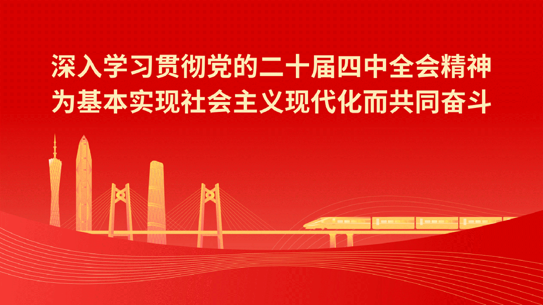 潮州市公安局湘桥分局关于禁止燃放烟花爆竹的通告|潮州市_新浪财经_新浪网