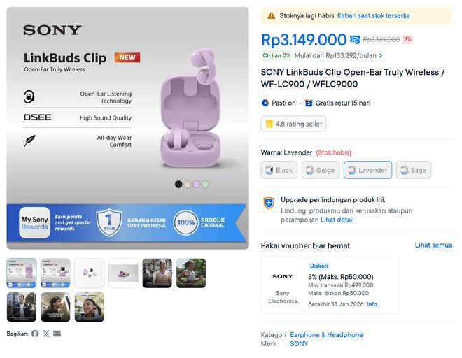 索尼耳夹式LinkBuds Clip耳机曝光：4种颜色、续航37小时|索尼_新浪财经_新浪网