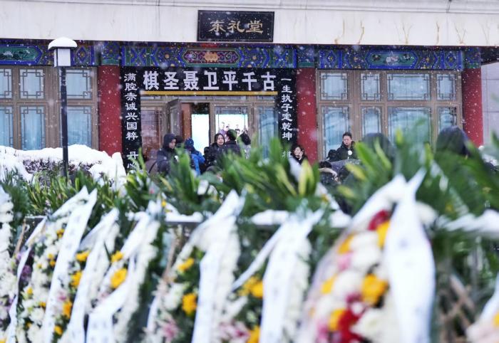 聚焦｜雪中送别聂卫平|聂卫平_新浪财经_新浪网