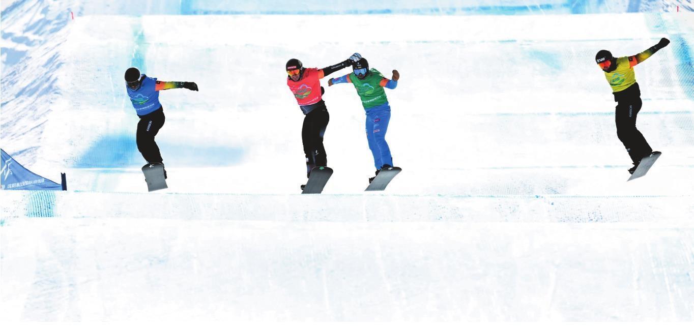 一场国际赛事带来满满获得感|辽宁日报|冬奥会|辽宁|国际雪联|米兰冬奥会_新浪新闻