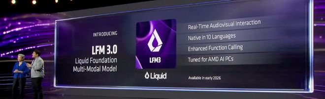 OpenAI要算力，……AMD苏姿丰CES的这场演讲，直接封神！|AI_新浪财经_新浪网