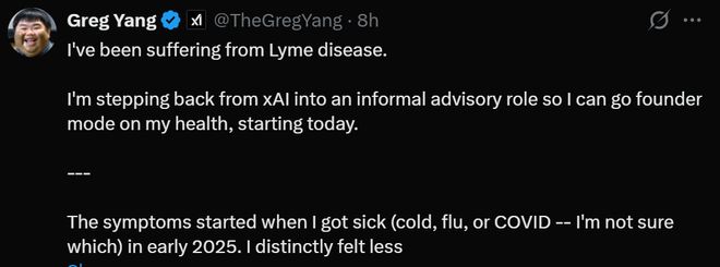 xAI联合创始人Greg Yang因病辞任！马斯克能稳住吗？|伊隆-马斯克_新浪财经_新浪网