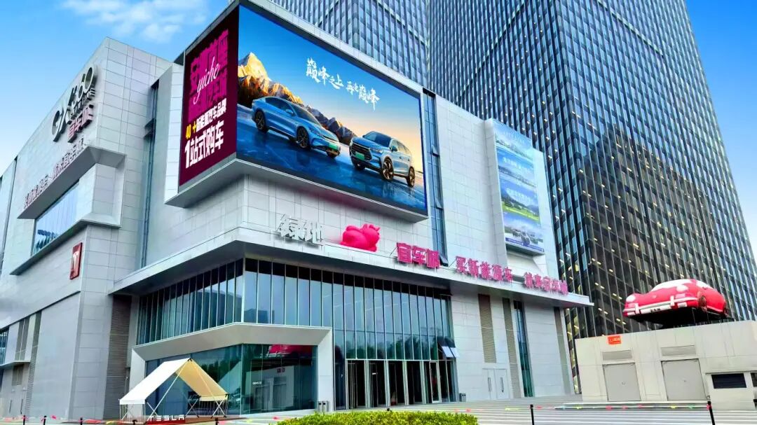 开业倒计时！合肥绿地GX360四大主力旗舰店将同步启幕，焕新区域商业版图，助力高质量发展|生活_新浪财经_新浪网